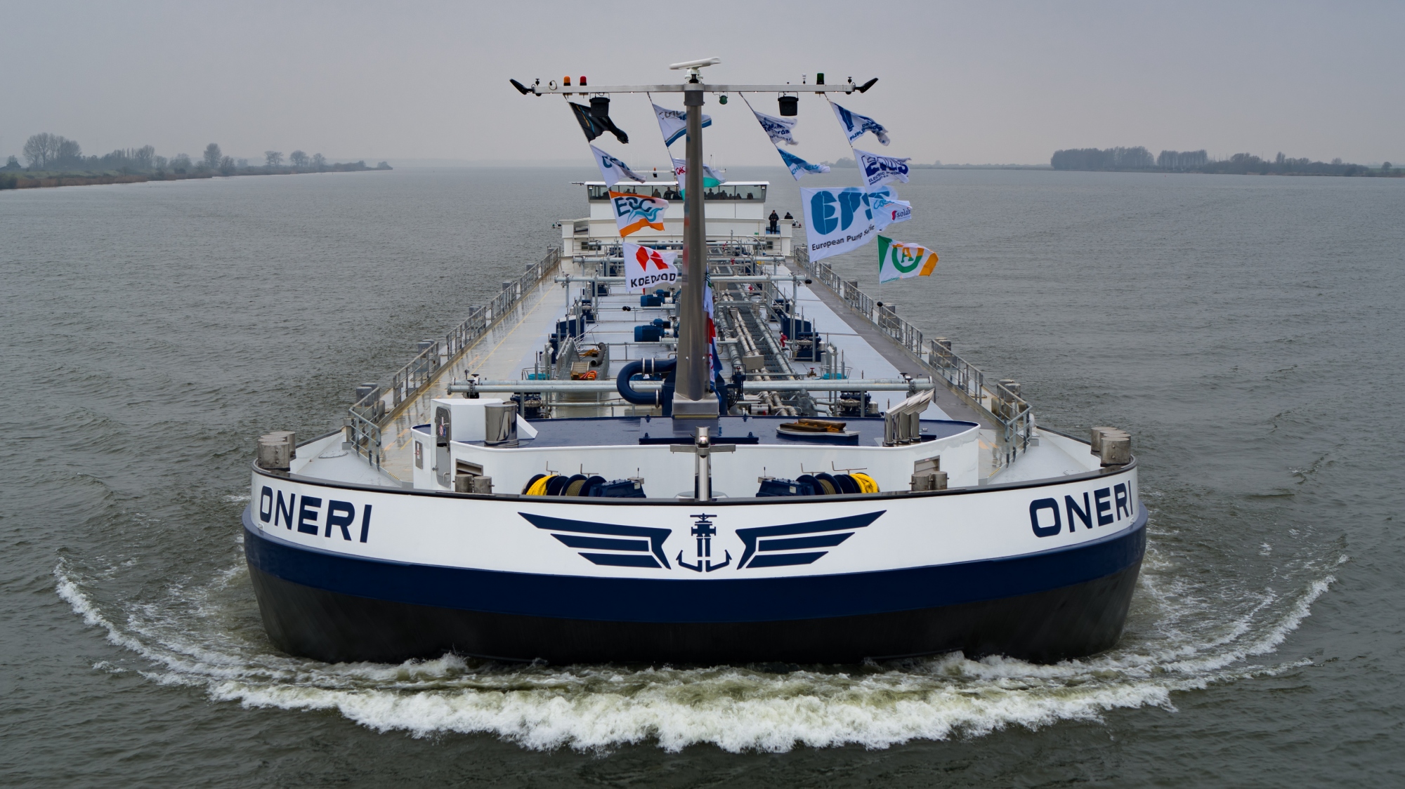 Successful trial run of MTS Oneri | News & Updates